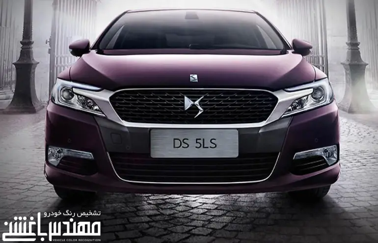 قیمت و مشخصات DS 5 LS ( دی اس 5 اِل اِس )